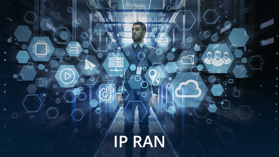 What Is an IPRAN? | FS Community