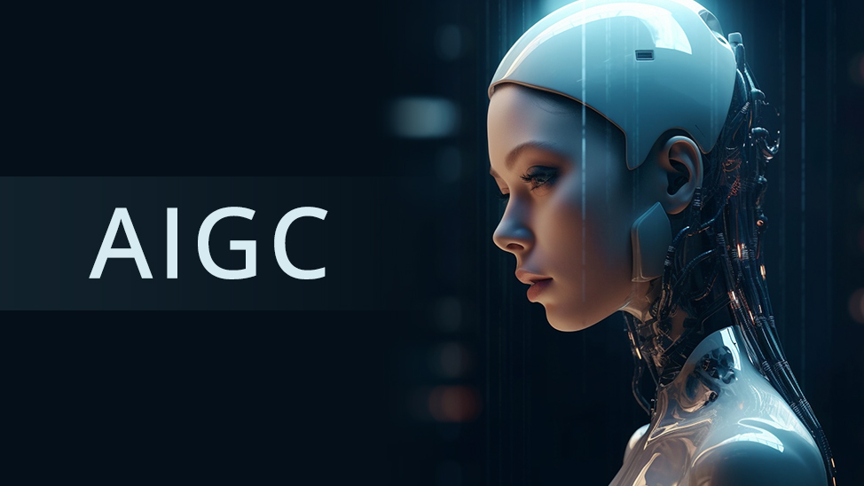 Technologie DDC : Une Solution Révolutionnaire Proposée par les Réseaux AIGC | Communauté FS